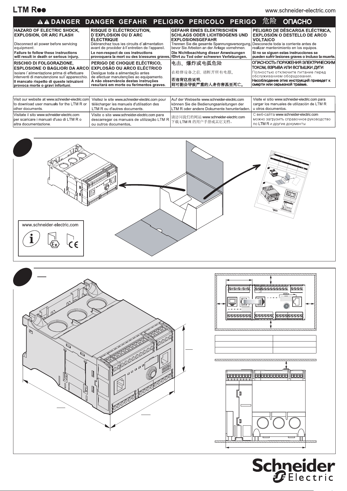 LTMCU产品设计参考Datasheet 施耐德 1/4 - 百芯智造