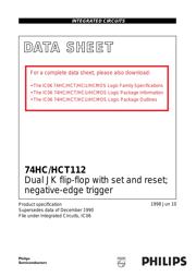74HC11 Datasheet PDF - AiPCBA