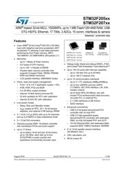 STM32F205数据手册Datasheet - 百芯智造