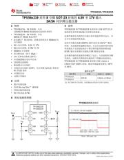 TPS563219 Datasheet PDF | TI - AiPCBA