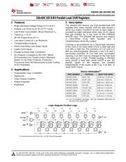 SN74HC165 Datasheet PDF - AiPCBA