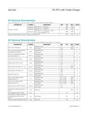 DS1340C-33#T& Datasheet PDF | Maxim Integrated - AiPCBA
