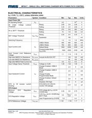 MP2617HGL-P Datasheet PDF | Monolithic Power Systems - AiPCBA