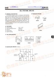 NJM4560 Datasheet PDF - AiPCBA